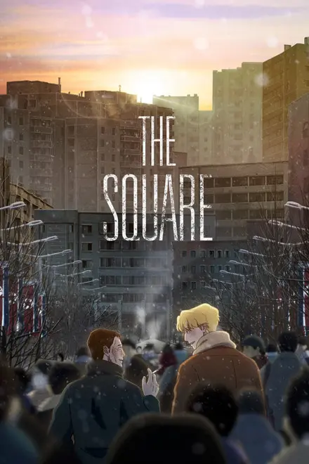 The Square Movie Tamilblasters